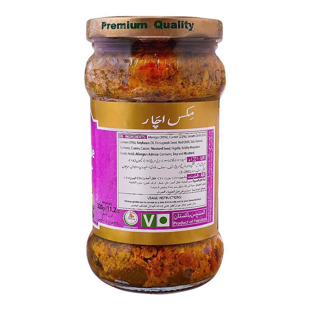 Order Mehran Mixed Pickle, 320g Online at Best Price in Pakistan ...