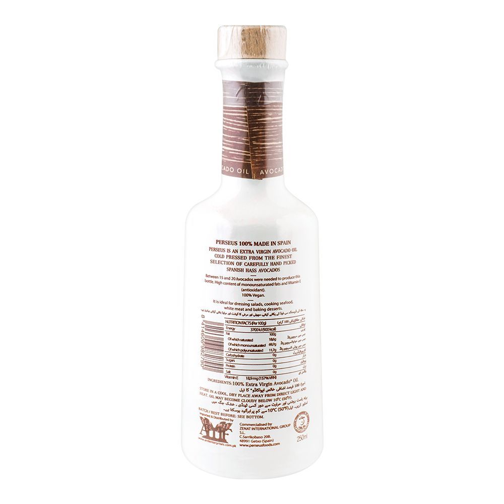 Purchase Perseus Avocado Oil 250ml Online at Special Price in Pakistan ...