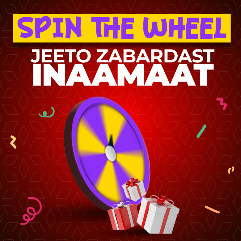 Eid Kay Rang Pre-Announcement