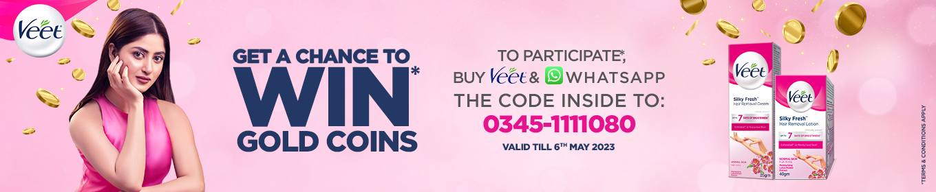 Buy Reckitt Products Online in Pakistan At Best Price - Naheed.pk