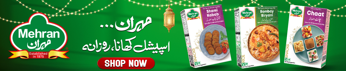 add to cart wish list mehran chicken white karahi masala 40g rs 150 add ...